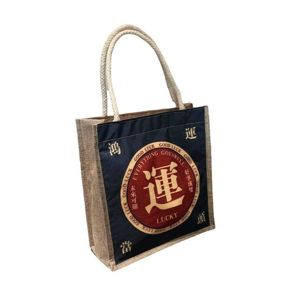 Bags | Linen Tote Bag Purse Navy Good Luck Symbol Double Cord Handle ...